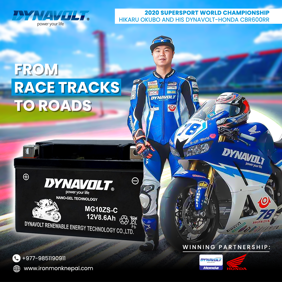 Dynavolt Nepal